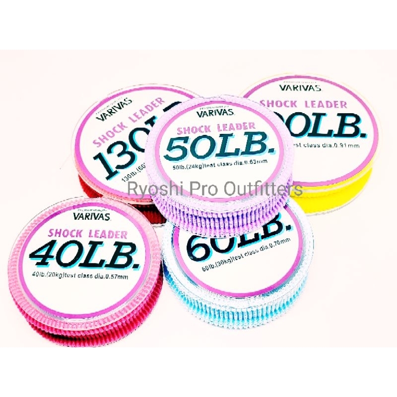 Varivas Shock Leader Monofilament (50m) | Shopee Philippines