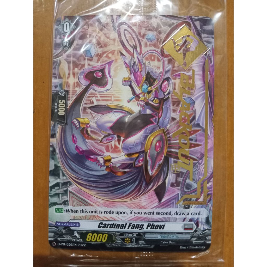 CFV Cardinal Fang, Phovi Hot Stamp PR D-PR/096EN Cardfight Vanguard ...
