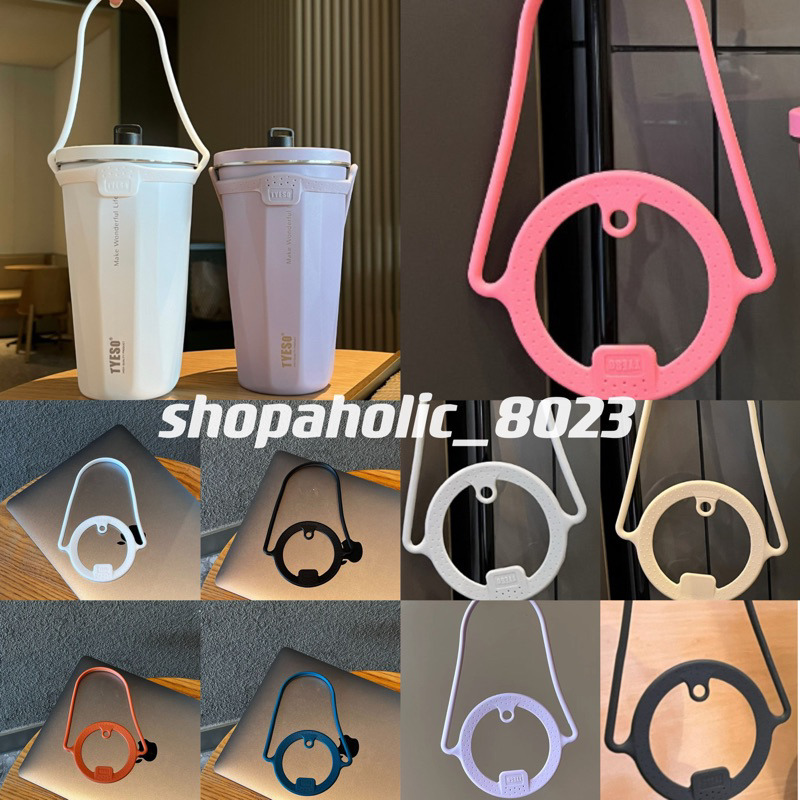 Tyeso Coffee Mug Boot and Handle 600ml Cup Non-slip Silicone Boots Rope ...