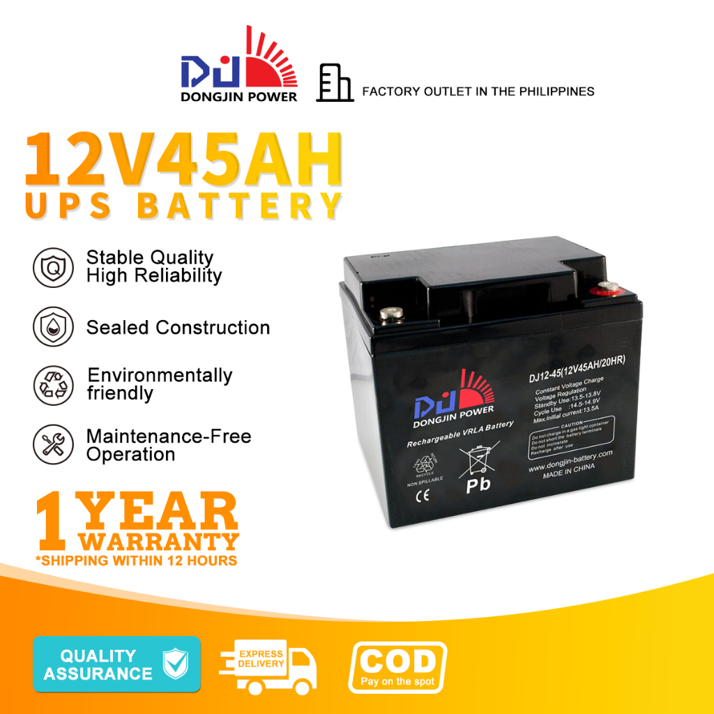 DongJin Power UPS Battery 12V45AH Rechargeable Battery 12 Volts ...