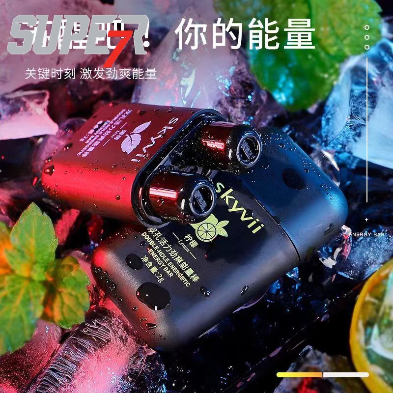 skyvii double hole Energy bar inhailer for nose Nasal Inhaler Double ...