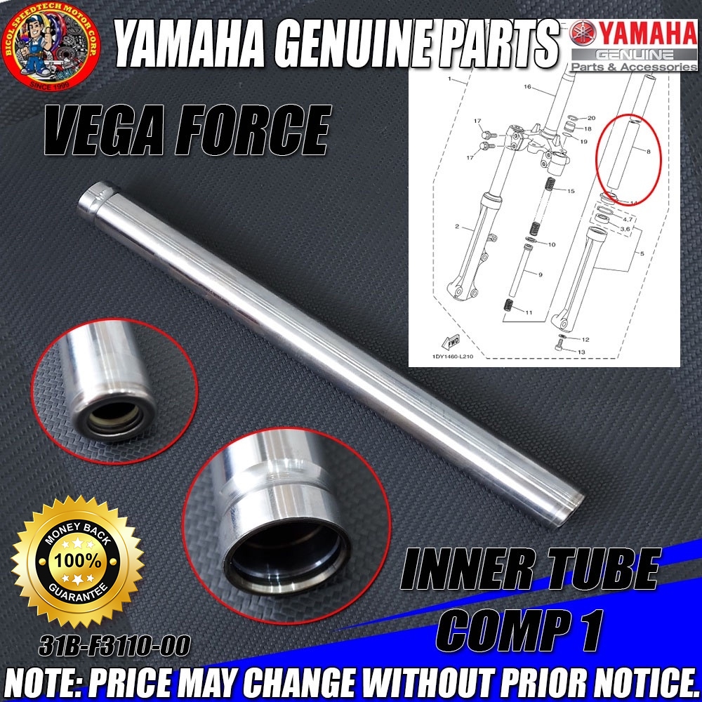 VEGA FORCE INNER TUBE COMP 1(YGP) (Genuine: 31B-F3110-00) | Shopee ...
