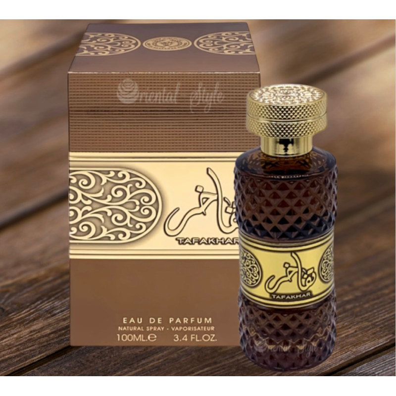 TAFAKHAR by Ard Al Zaafaran 1ml 2ml 5ml | Shopee Philippines