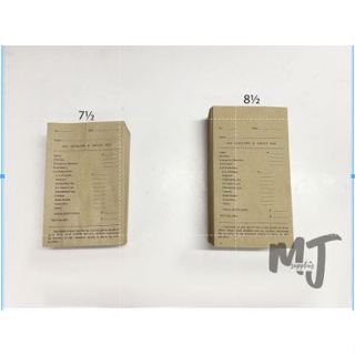 500 PCS. OfficeMAX Coin / Pay Envelope Kraft | Shopee Philippines