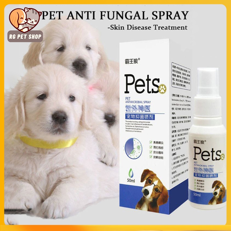 Pet Skin Treatment Spray Dog Skin Disease Treatment Cat Antibacterial Fungal Spray Cleaning Fur ...
