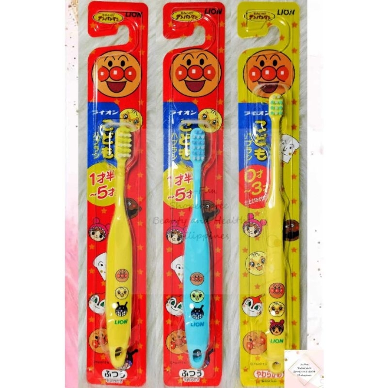 TOOTHBRUSH FOR KIDS CUTE ANPANMAN CARTOON ( LION JAPAN ) | Shopee ...