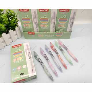 ipen - Best Prices and Online Promos - Feb 2024 | Shopee Philippines