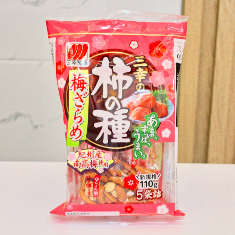 Sanko Kaki no Tane Ume Zarame Plum Flavored Rice Cracker and Peanuts ...