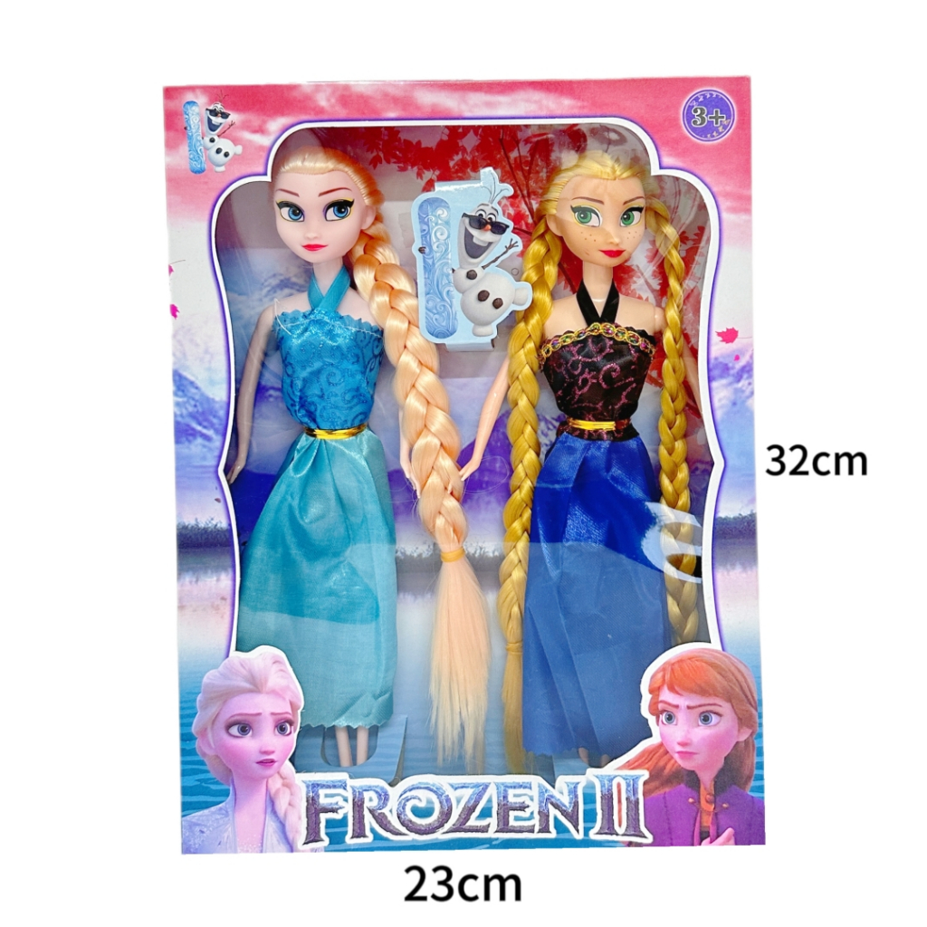 Frozen Dolls ELSA & ANNA Soft Doll for Kids | Shopee Philippines