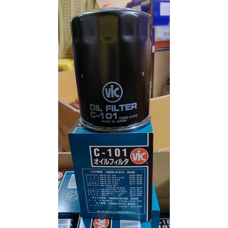 C-101 VIC OIL FILTER TOYOTA L,2L, 3L, REVO DSL, HIACE, LITEACE ORIGINAL ...