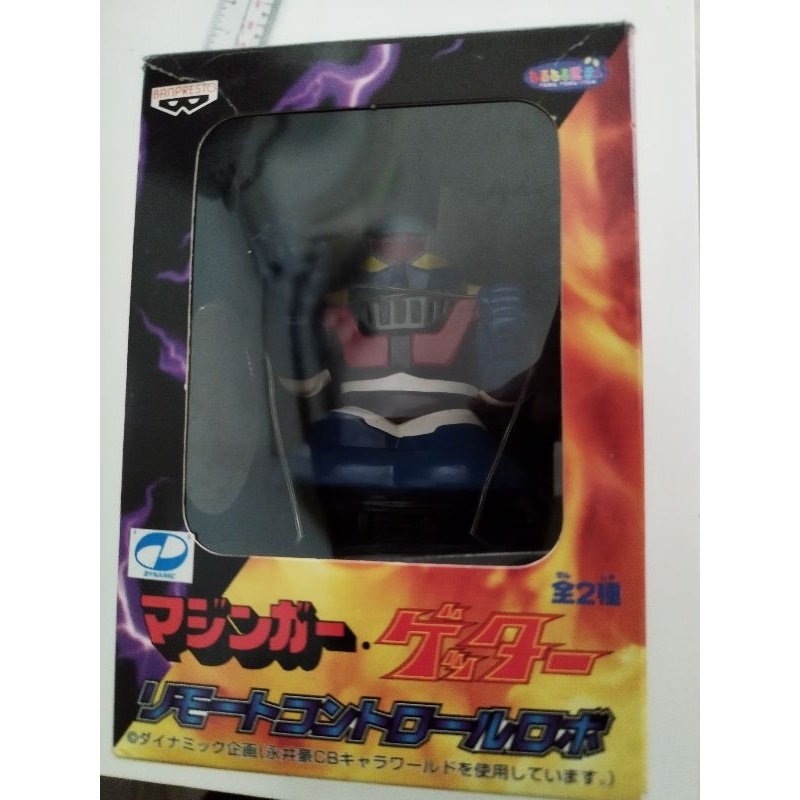 Vintage Mazinger Z Wired Remote Control Robot Brand New In Box ...