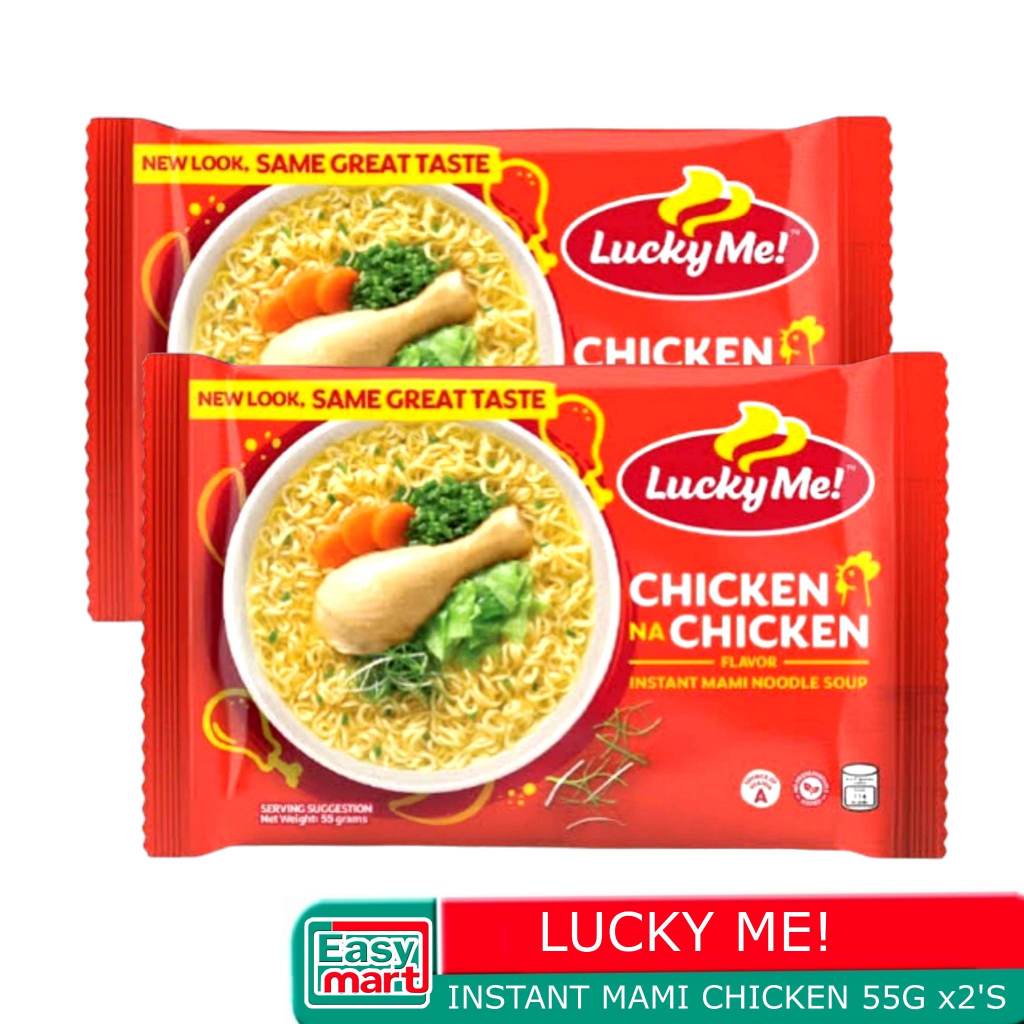 Easy.Mart Lucky Me Instant Mami Chicken 55gx2's Noodles | Shopee ...