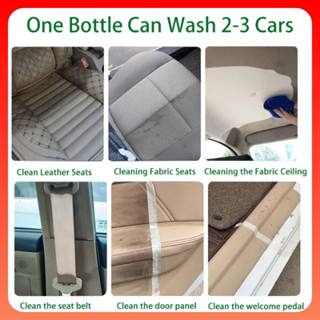 260ml Car Interior Cleaner Car foam cleaner Detergent Foam Cleaner Spray for panels leather ...