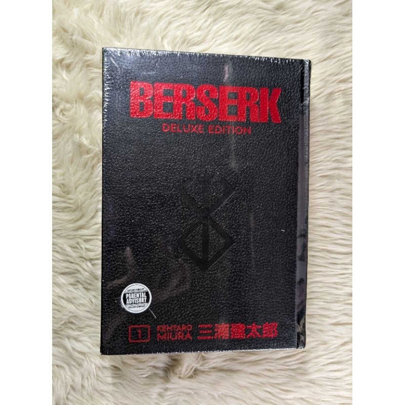 Berserk Deluxe Edition Hardcover 1-10 | Shopee Philippines