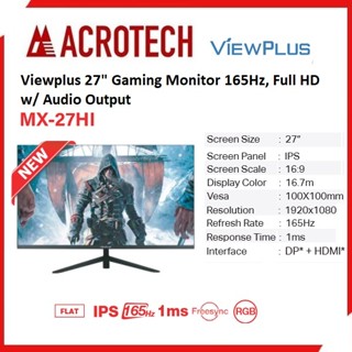viewplus - Best Prices and Online Promos - Feb 2024 | Shopee Philippines