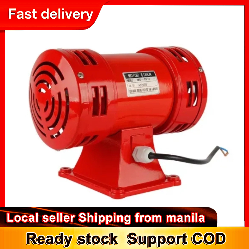 [Ready Stock] AC220V Industry Security Electric Motor Driven Siren ...