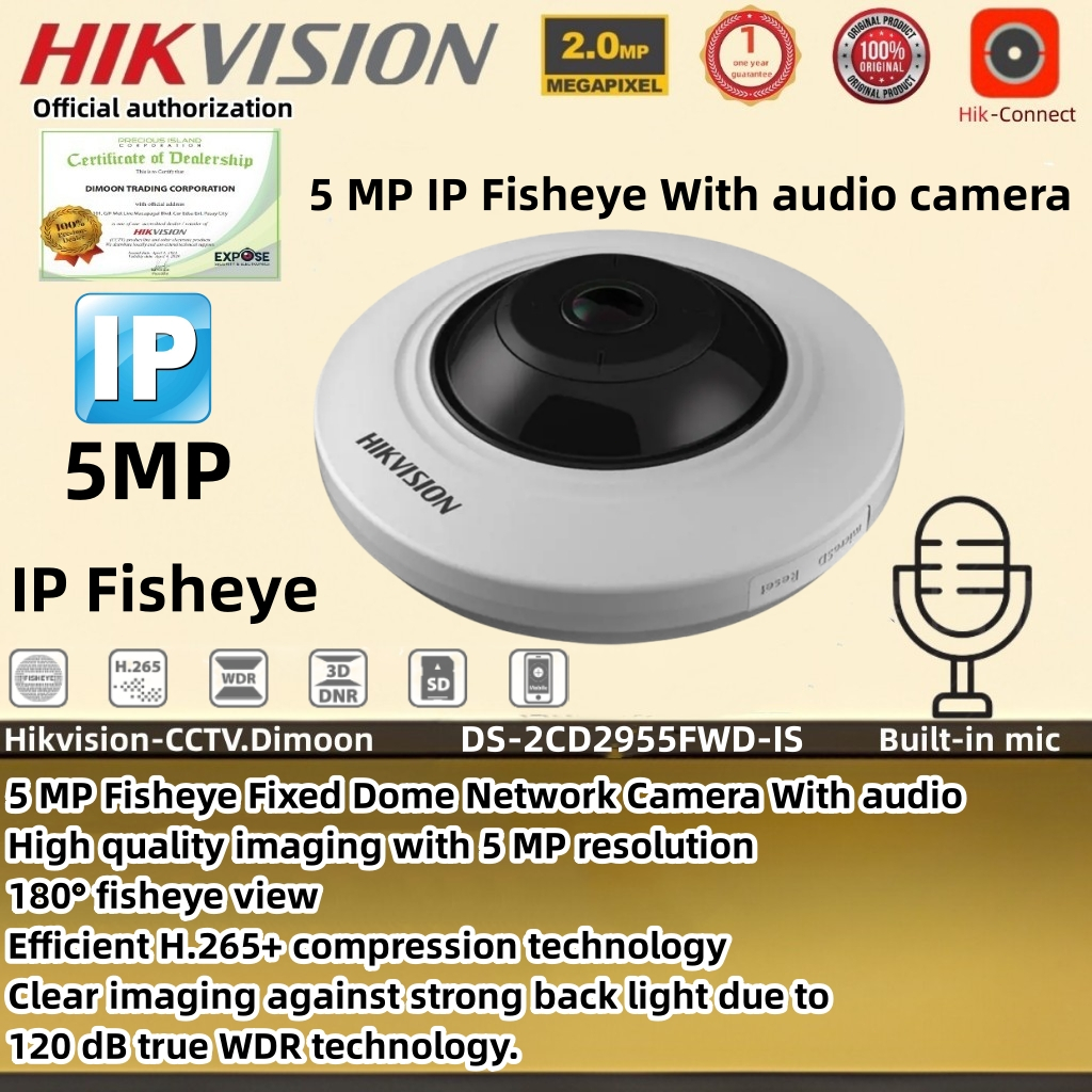 Hikvision 5 MP Fisheye Fixed Dome Network Camera WIth audio IP Fisheye ...