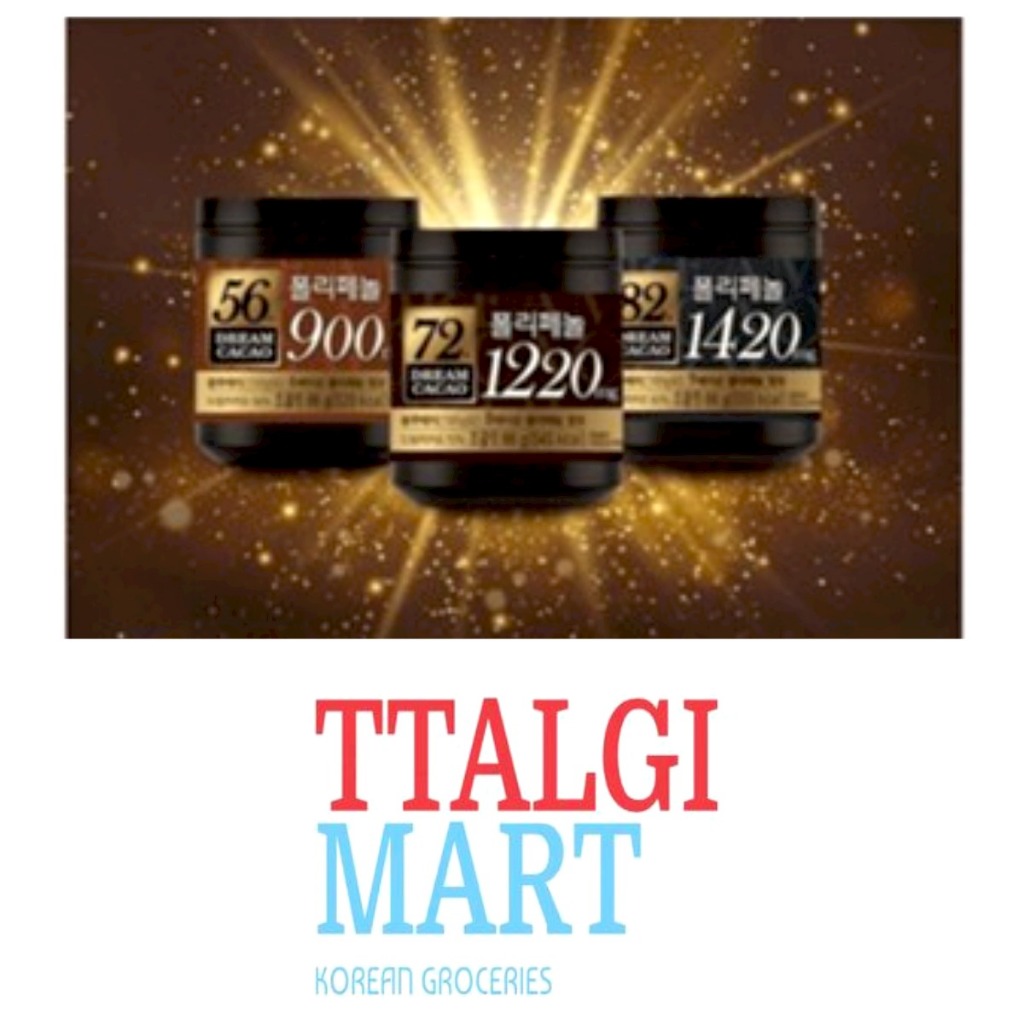 LOTTE DREAM CACAO 56% / 72% and 82% 86g ( PURE CHOCOLATE WITH ANTI OXIDANT) | Shopee Philippines