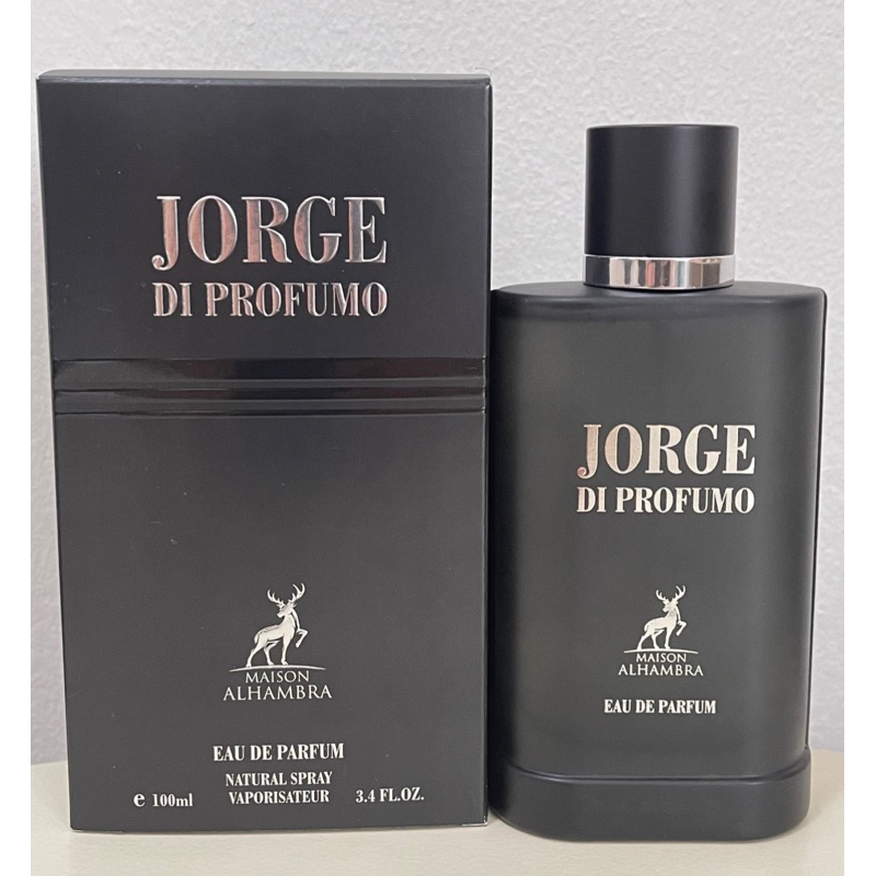 Maison AlHambra Jorge Di Profumo Perfume For Men EDP 100ml / Jorge Di ...
