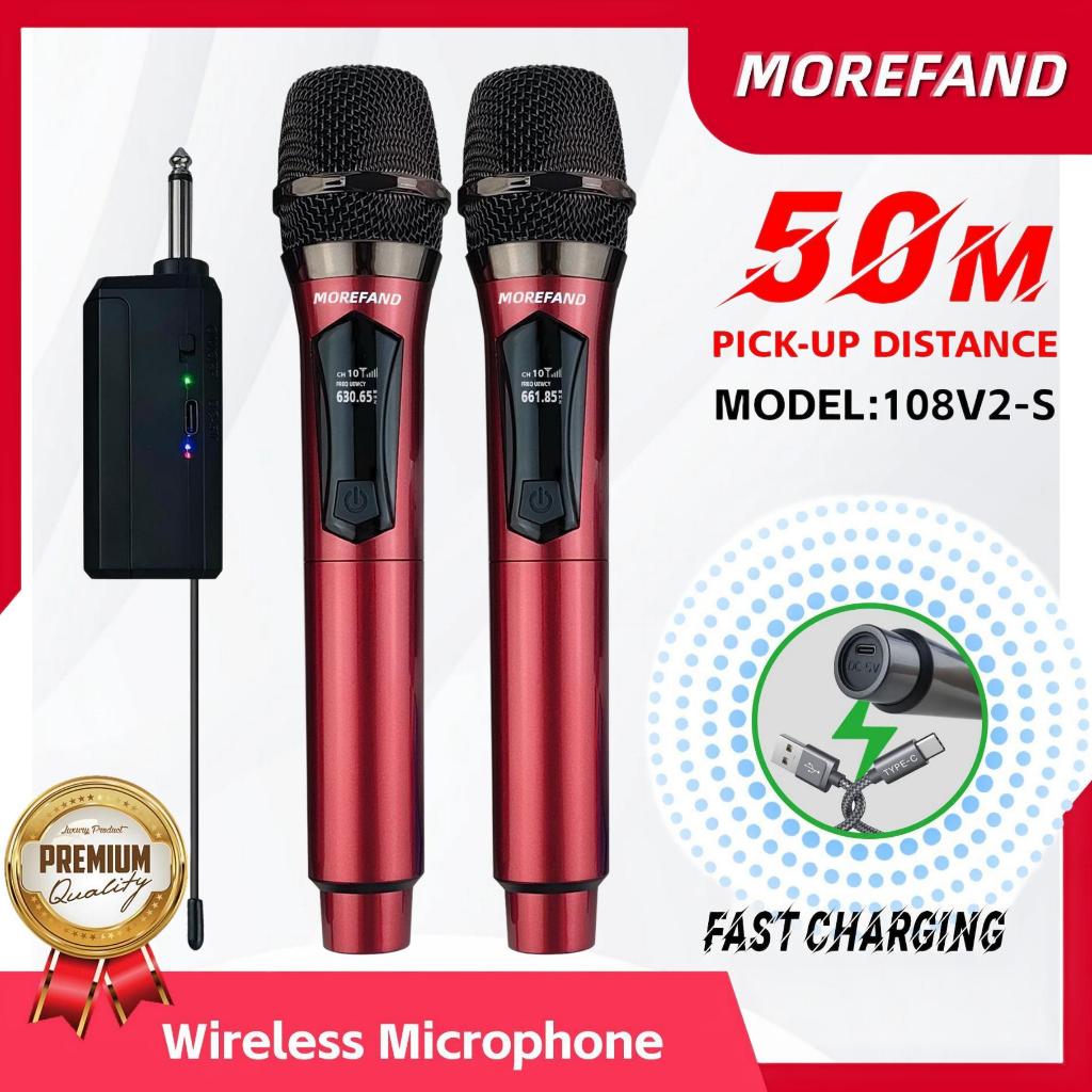 [Na-upgrade na bersyon ng pagsingil] 108V1-S/108V1-S UHF 5V charging, libren wireless na ...