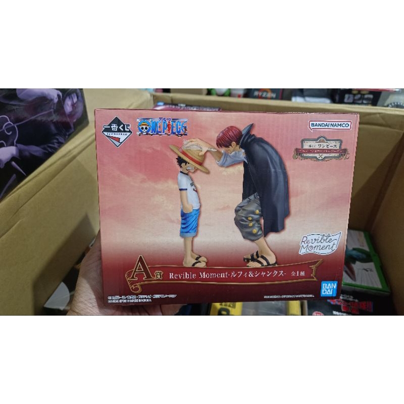 Ichiban Kuji IK Revible Moment Luffy and Shanks One Piece | Shopee ...
