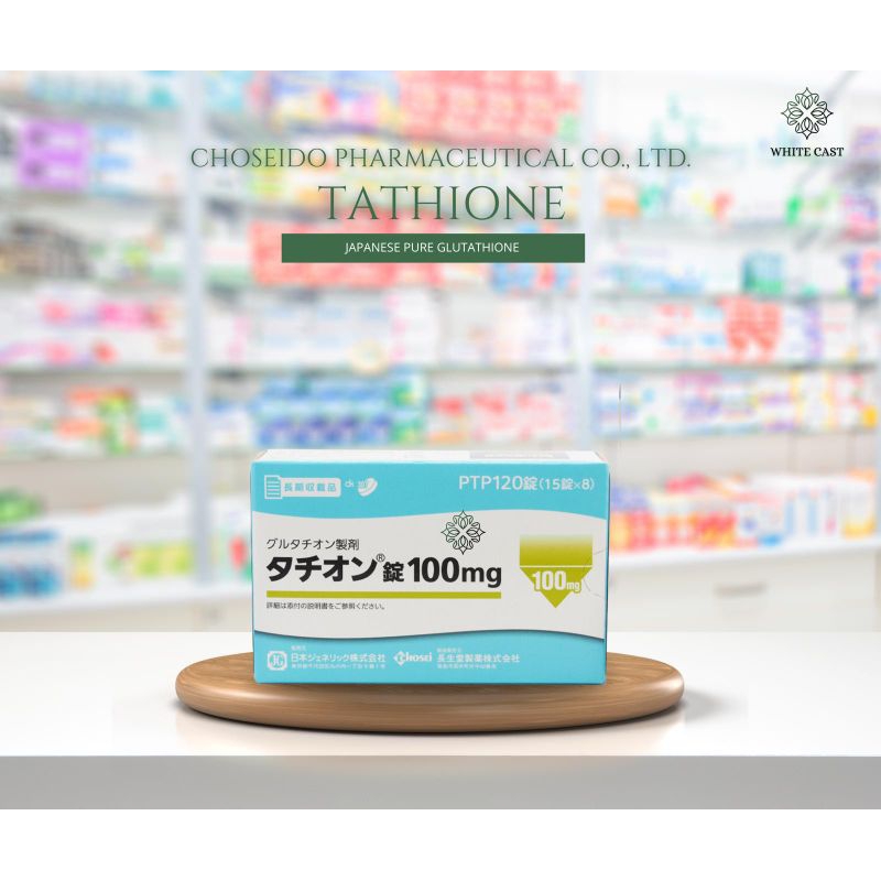 TATHIONE TABLETS 100MG/200MG - Japanese pure Glutathione | Shopee ...