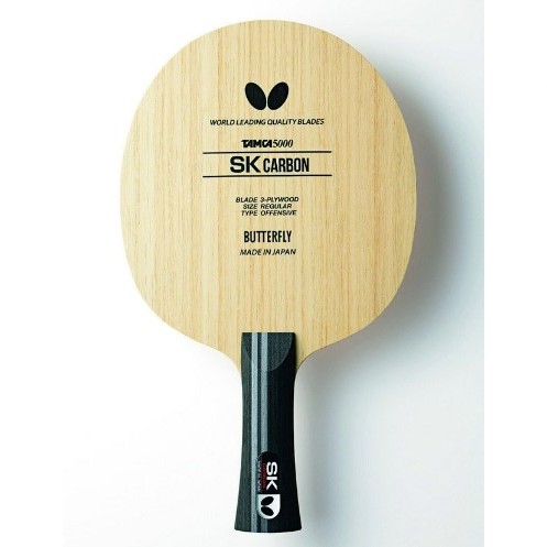 Butterfly SK Carbon 3+2 5.2mm 76g Blade original butterfly table tennis blade pingpong racket ...