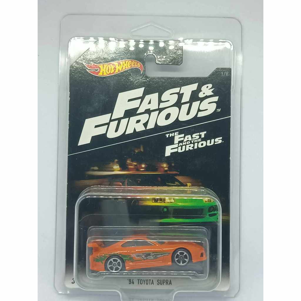 TOYOTA SUPRA - 1982 HW -FNF- RETRO- other variants | Shopee Philippines