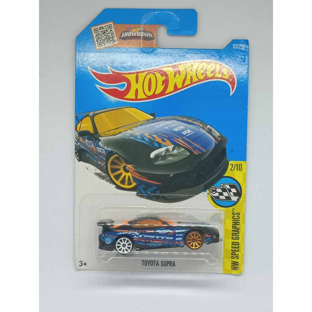 TOYOTA SUPRA - 1982 HW -FNF- RETRO- other variants | Shopee Philippines