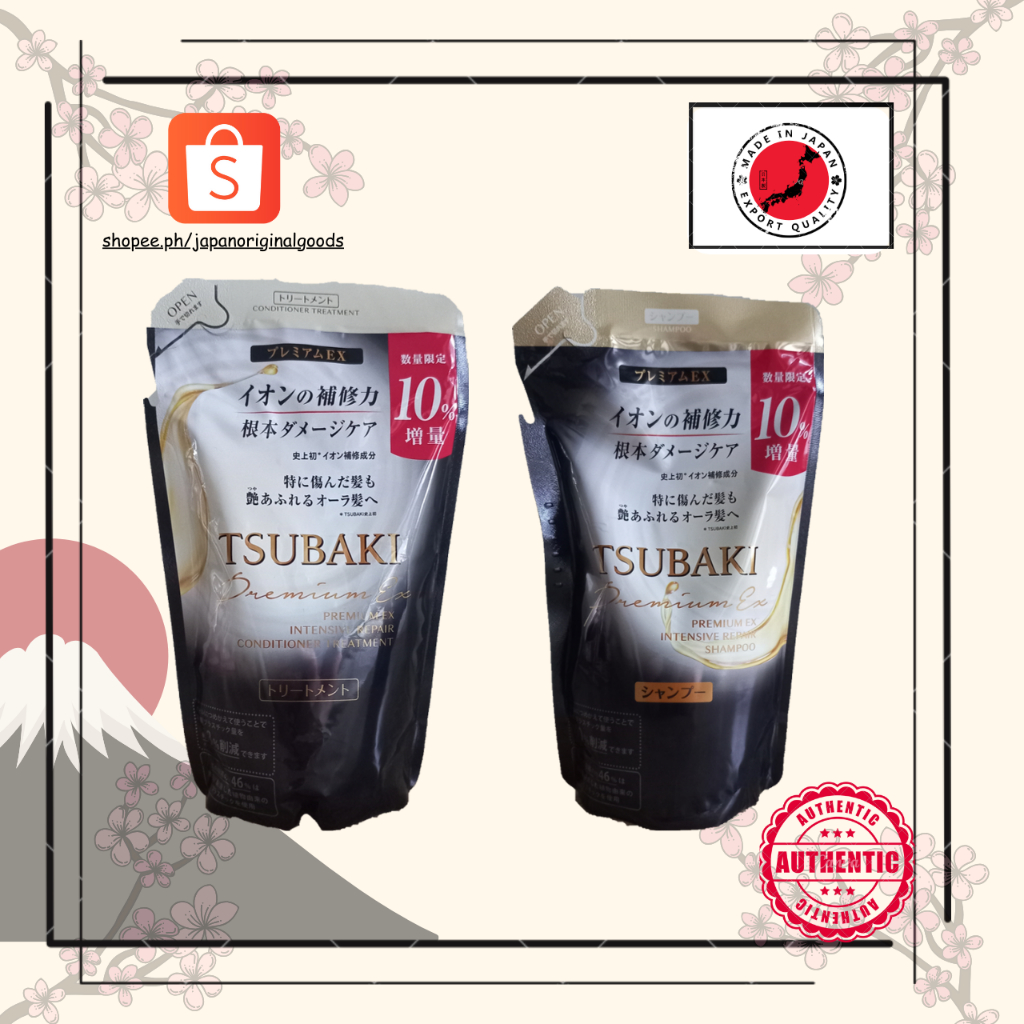 Tsubaki 300ML Premium Ex Intensive Repair Shampoo / Conditioner ...