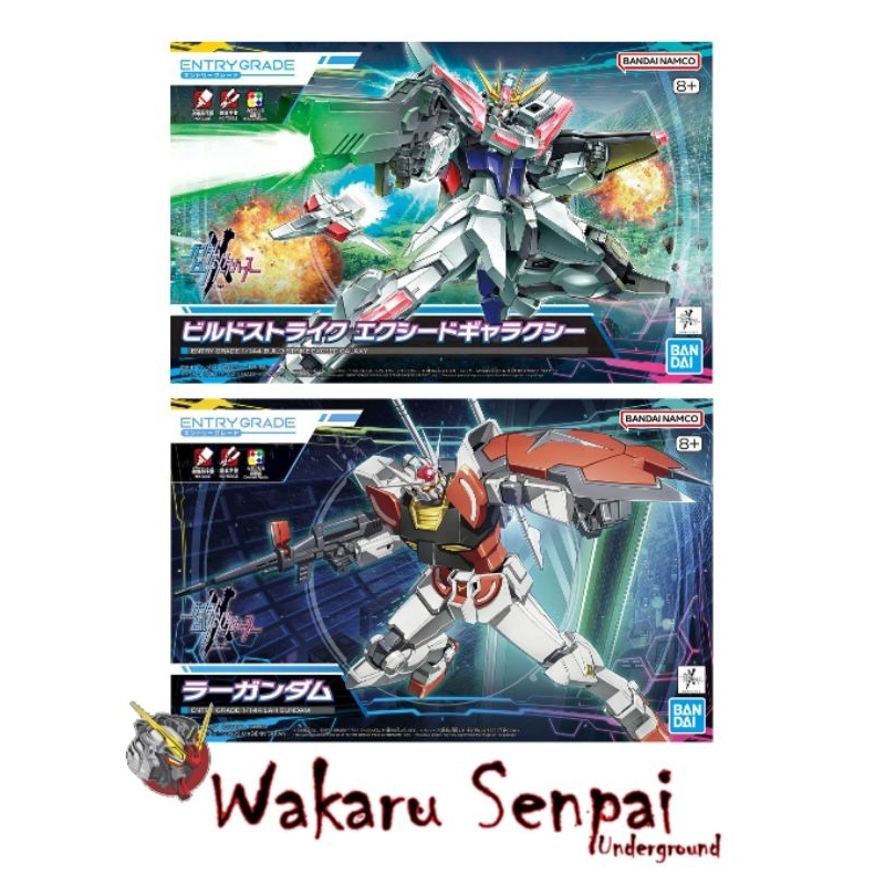 1/144 ENTRY GRADE Lah Gundam and Build Strike Exceed Galaxy (Gundam ...