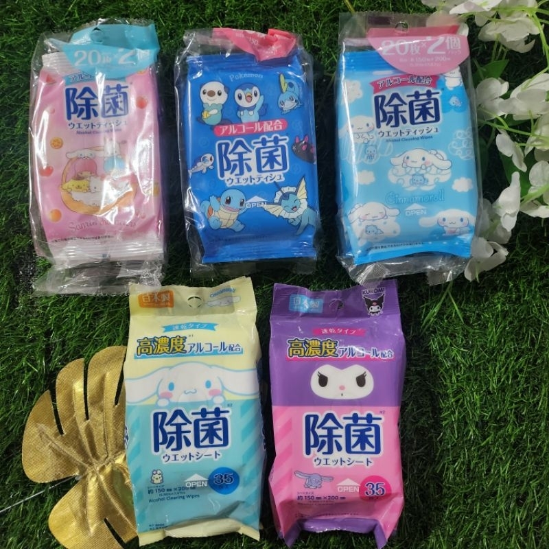 [ONHAND] SANRIO ALCOHOL Wet WIPES | Shopee Philippines