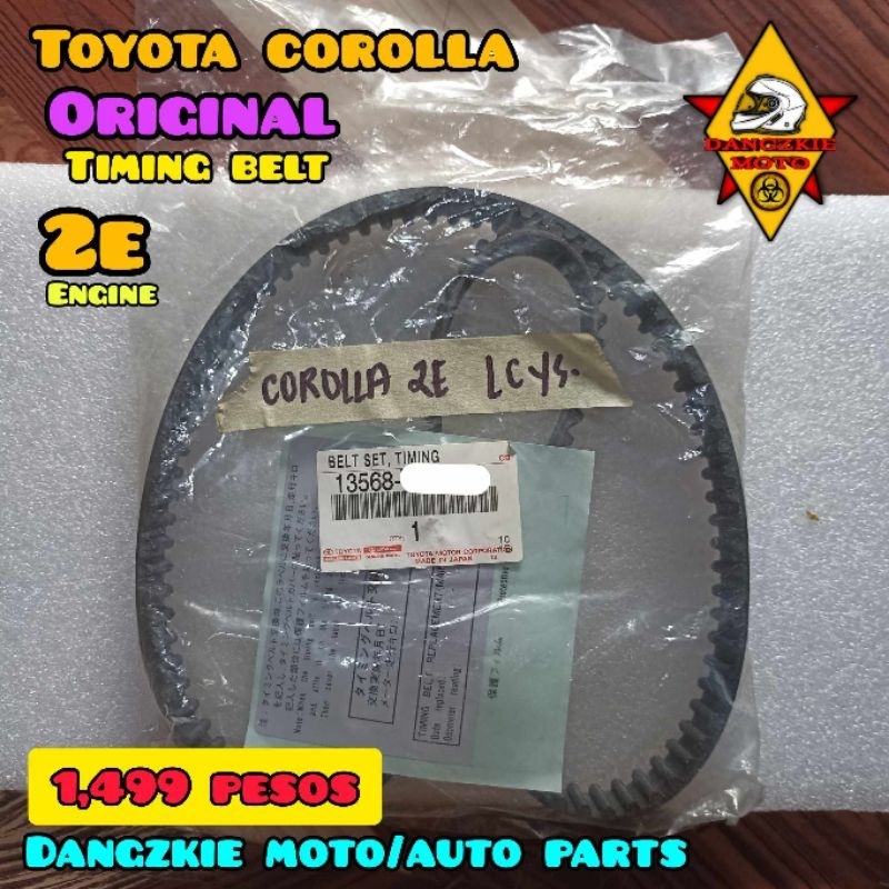 TOYOTA COROLLA 2E TIMING BELT ( ORIGINAL ) | Shopee Philippines