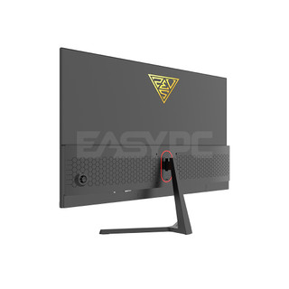 EasyPC| Gamdias VH25F 25 inch 165HZ Monitor| FHD| Black | Shopee ...