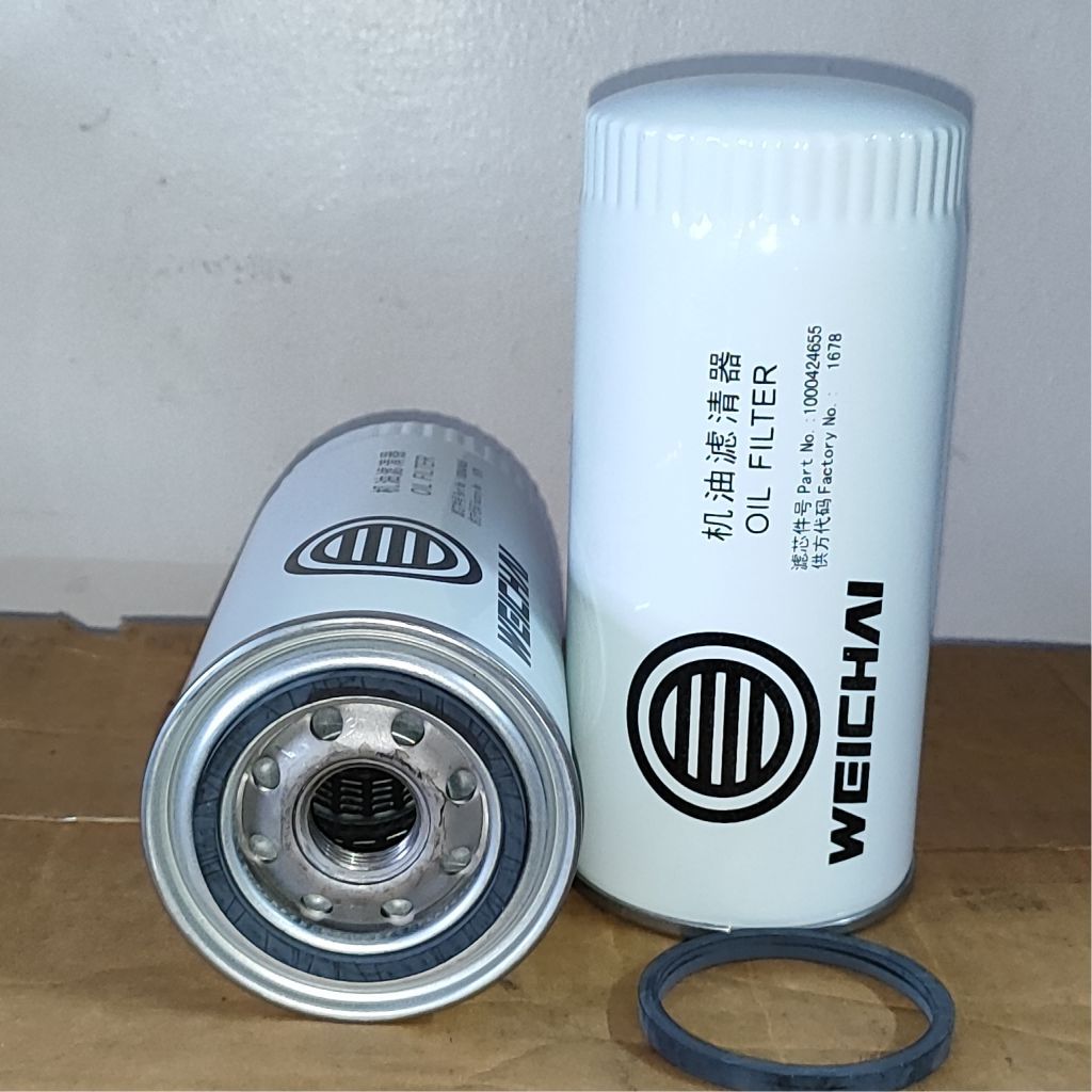 OIL FILTER - VG61000070005 1000424655 JX0818 | Shopee Philippines