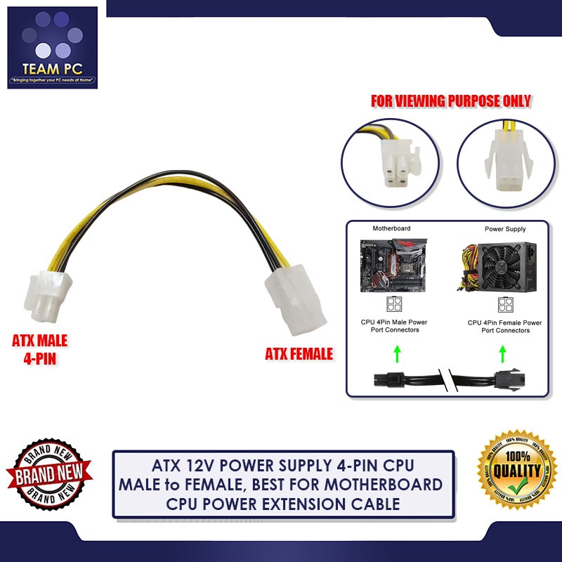 TEAM PC ATX 12V POWER SUPPLY 4-PIN CPU MALE to FEMALE, BEST FOR ...