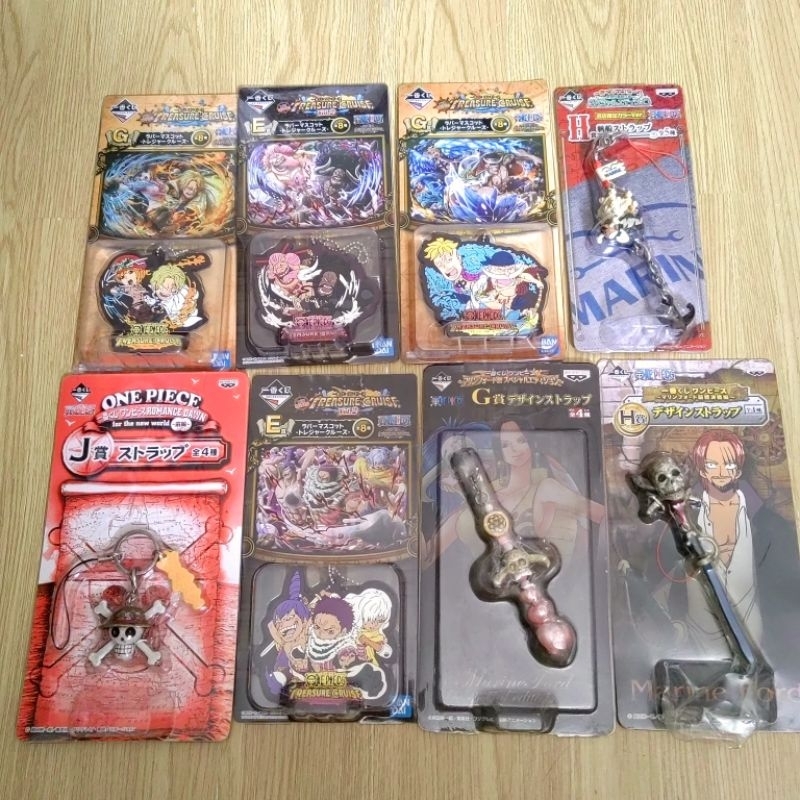 [ AUTHENTIC ] Onepiece - IK Ichiban Kuji Dangler Keychain Assorted_Batch 1 | Shopee Philippines