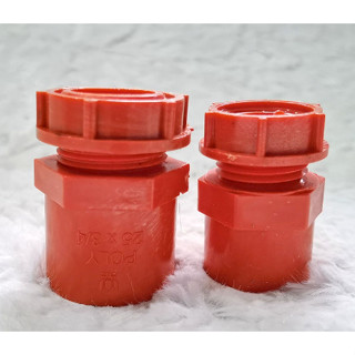 HEAVY DUTY POLY Orange Male Adapter with Locknut PVC Plastic Adaptor ...