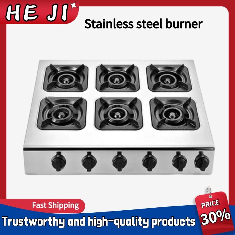 kitchenware 4/6/8 burner gas stove Stainless steel gas stove ...