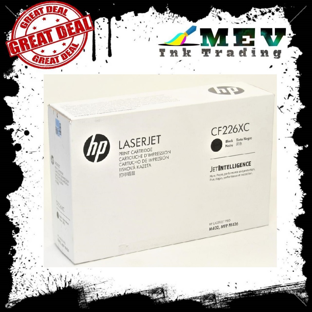 HP 26XC (CF226XC) High Yield Black LaserJet Toner Cartridge | Shopee ...