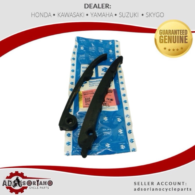 KAWASAKI CT100 KIT CHAIN GUIDE 36311006 | Shopee Philippines