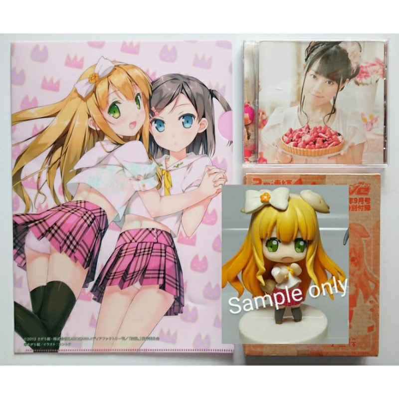 Henneko (Azuki Azusa) Anime Chibi Figure - with Folder & CD (has flaws ...