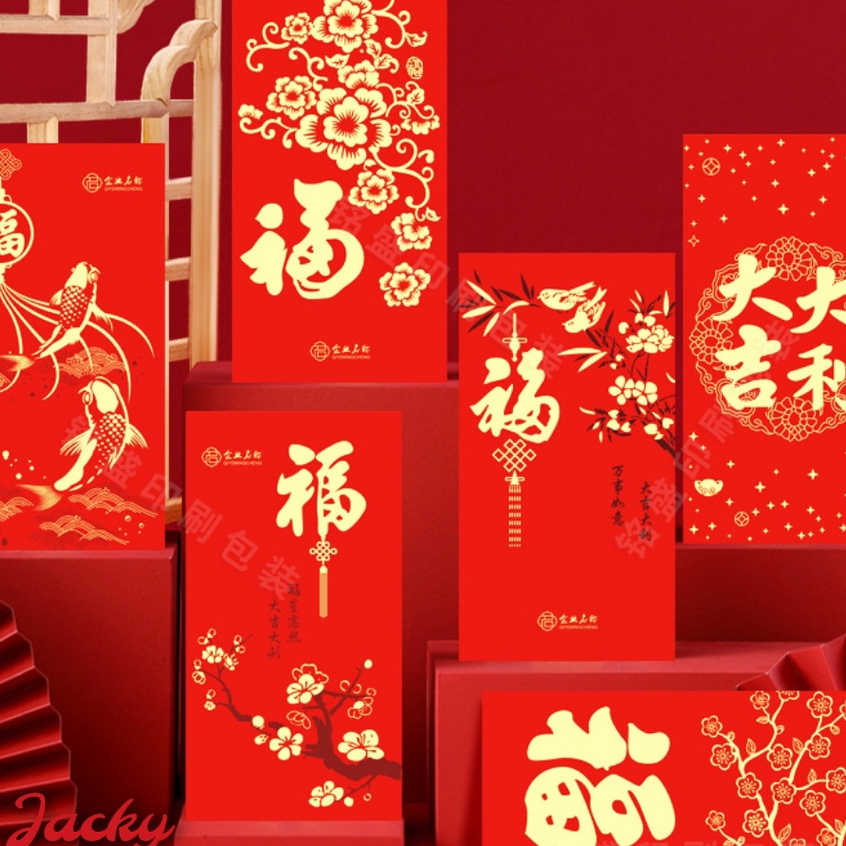 Creative Chinese Style Red Envelope Chinese Ampao | Shopee Philippines