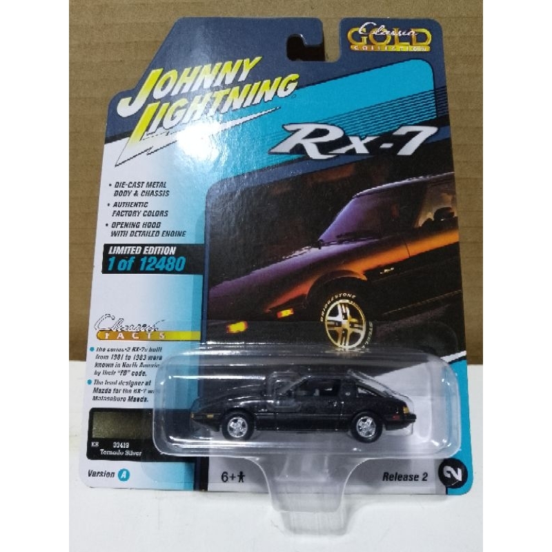 JOHNNY LIGHTNING 1982 MAZDA RX-7 ( US PURCHASED) | Shopee Philippines