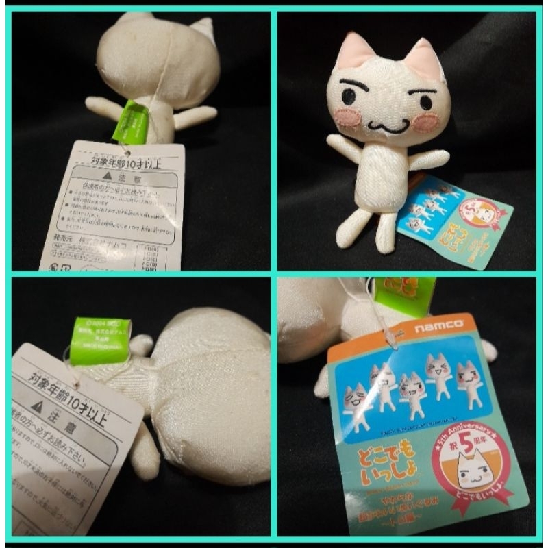Toro inoue cat stuffed toy doko demo issyo kuro 13cm/25cm 2004 | Shopee ...