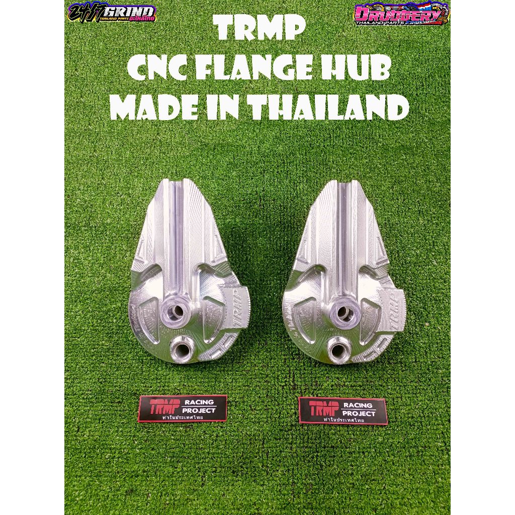 HONDA WAVE 125 / XRM 125 TRMP PANEL HUB ALLOY THAILAND MADE | Shopee ...