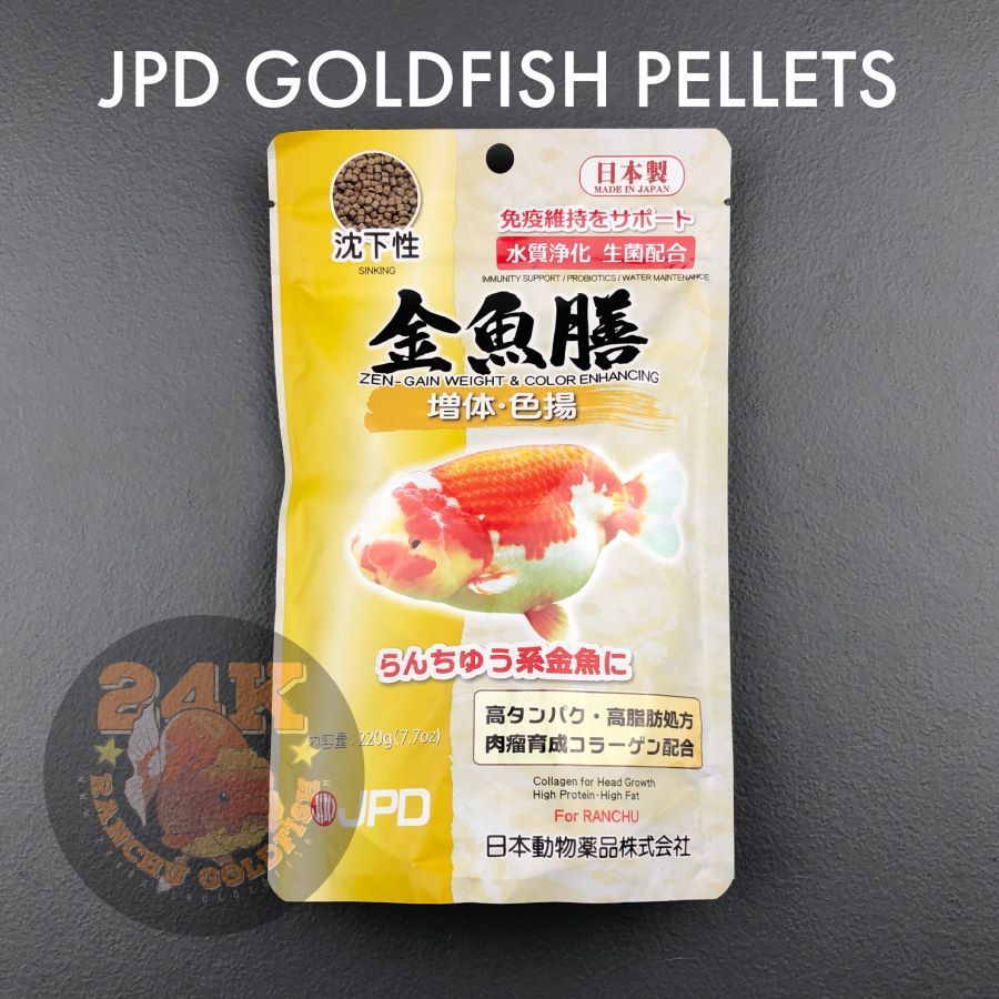 JPD GOLDFISH SINKING PELLETS ORIGINAL JAPAN (50G, 100G, 220G) | Shopee ...