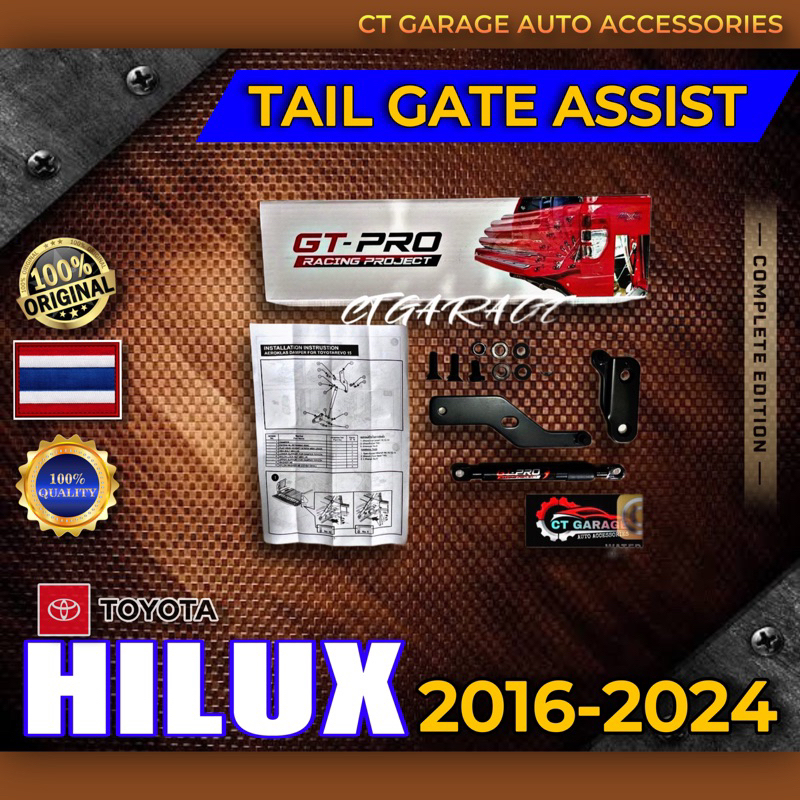 Toyota HILUX 2016-2024 GT PRO TAILGATE ASSIST (version 3) | Shopee ...