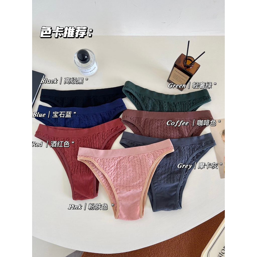 COD 6pcs Simple Speed panty 3D Stereo Ladies G-Strings Panty | Shopee ...