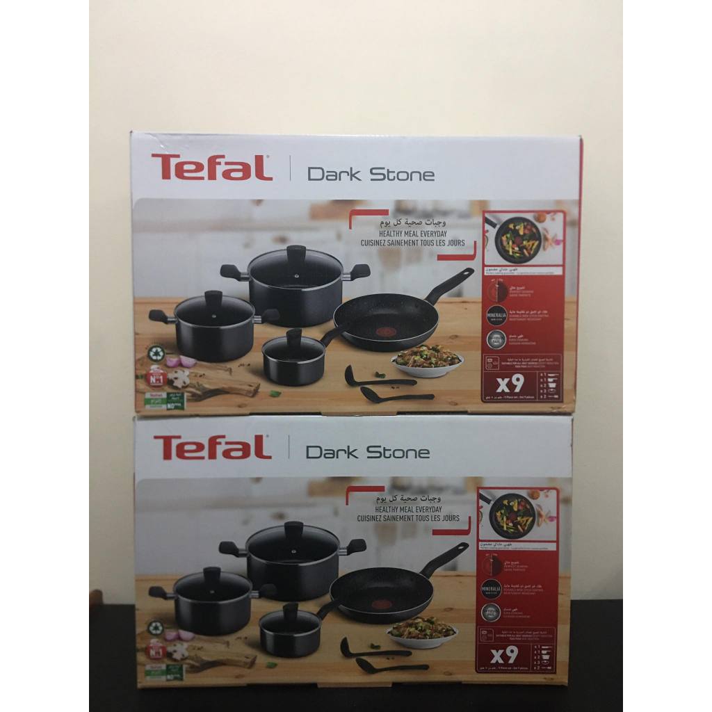 Tefal Dark Stone Cookware x9 | Shopee Philippines
